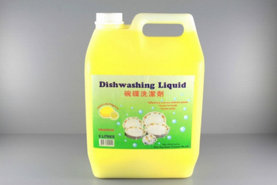 Dishwashing Liquid (yellow) - Tang's Plastic Supply
